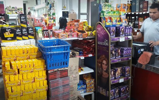 Süpermarket El Arco Srl, Dünya, foto