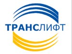 Translift Kuban (Odesskiy proyezd No:4, Tsentralniy City administrative district, Tsentralniy Microdistrict), asansörler, asansör ekipmanları  Krasnodar'dan