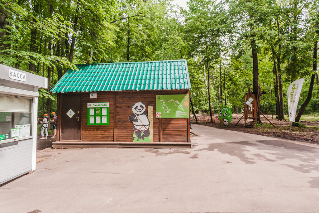 i̇pli oyun park PandaPark Izmaylovo, Moskova, foto