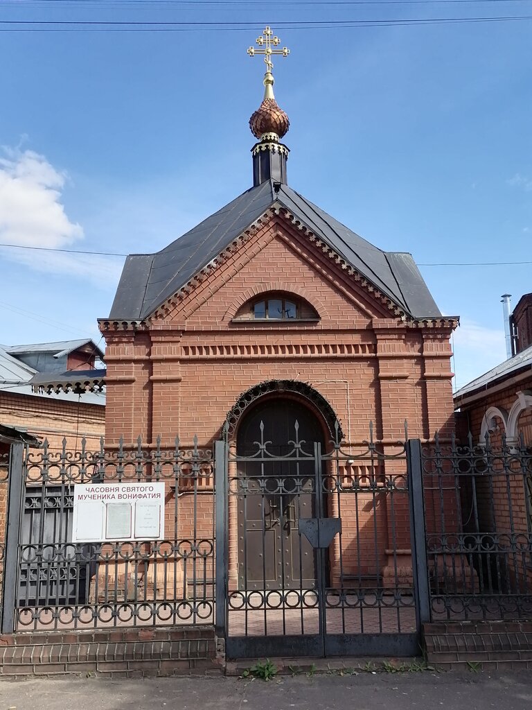 Şapel, haç anıtı Chapel of Boniface the Martyr, Kostroma, foto