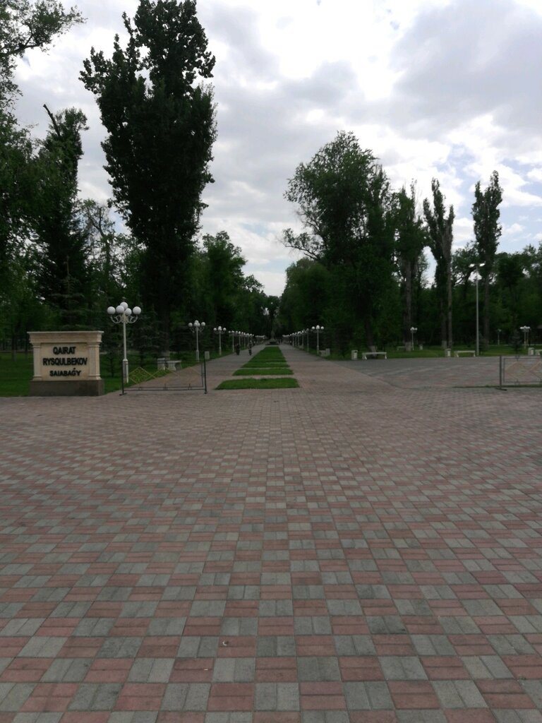 Kültür ve eğlence parkları Kırat Rıskulbekov Parkı, Taraz, foto