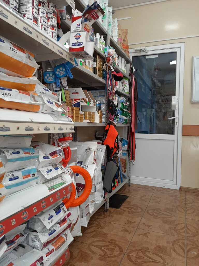 Veteriner klinikleri У Мопса, Sevastopol, foto