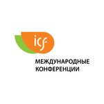 Icf- International Conferences (Nevskiy Avenue No:22-24), konferans ve seminer düzenleyen firmalar  Saint‑Petersburg'dan