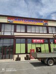 Prestizh (ulitsa Krasina No:42/2А), kurs  Kizlyar'dan