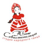 Studio of folk dance Young Sevastopol (Рабочая улица No:2Б), dans okulları  Sevastopol'dan