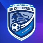 Professional Training Center For Young Football Players (Дворянская улица No:16А), çok amaçlı spor tesisleri  Vladimir'den