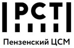 Федеральное бюджетное учреждение Государственный региональный центр стандартизации, метрологии и испытаний в Пензенской области (Komsomolskaya Street No:20), standardizasyon firmaları  Penza'dan