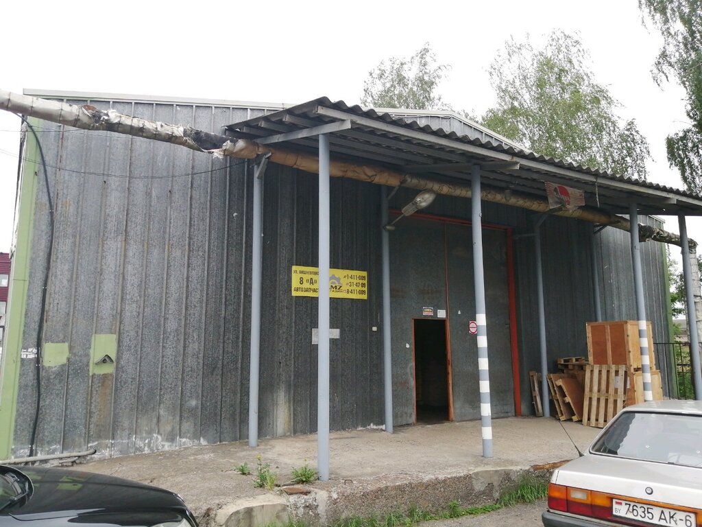 Otobüs yedek parça Агромашзапчасть, Moguilev, foto