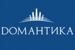 Domantika (Lesnaya ulitsa No:4Б), emlak ofisi  Troitsk'ten