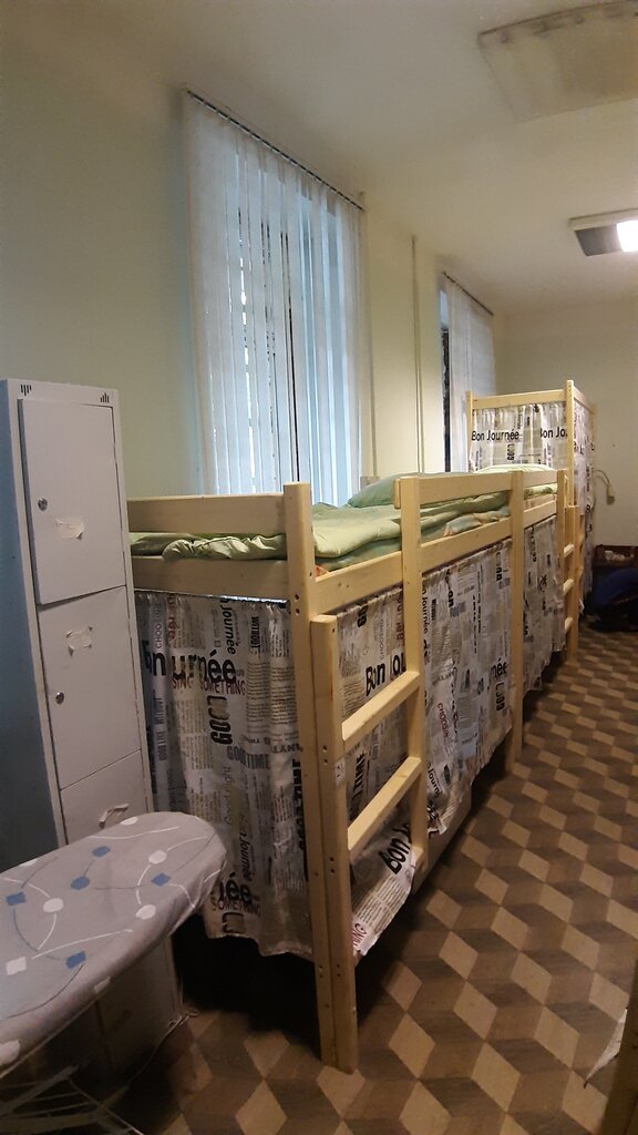 Pansiyonlar, hosteller Революция, Moskova, foto