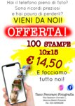 Tano Pecoraro Fotografia (Liguria, Genova, Via C. Corradi, 1), fotoğraf hizmetleri  Ligurya'dan