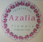 Azalea flower shop (Bryansk Region, Trubchevsk, Sovetskaya ulitsa), çiçekçiler  Trubçevsk'ten