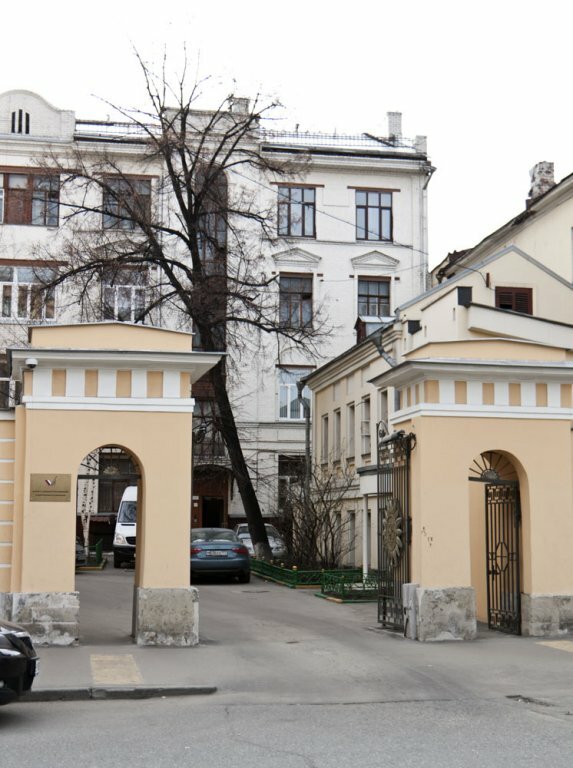 Otel 3 Penguins, Moskova, foto