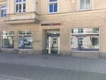 Targobank (Landsberger Straße No:521), banka  Münih'ten
