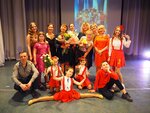 Творческое объединение Бис (Perensona Street No:20), müzik ve dans grupları  Krasnoyarsk'tan