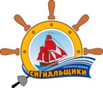 Signalshiki (Beskudnikovsky Drive No:4к2), sivil toplum kuruluşları  Moskova'dan