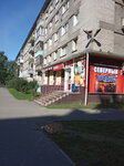 Северный градус (Mochenkova Street No:4), market  Cherepovets'ten