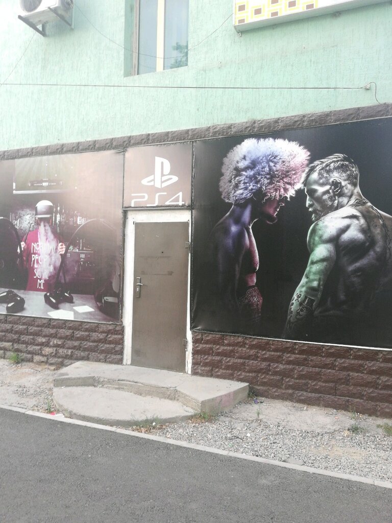 Oyun salonları Ps4, Taraz, foto