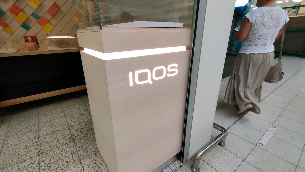 Tütün, sigara mağazaları Q Partner, Yaroslavskaya oblastı, foto