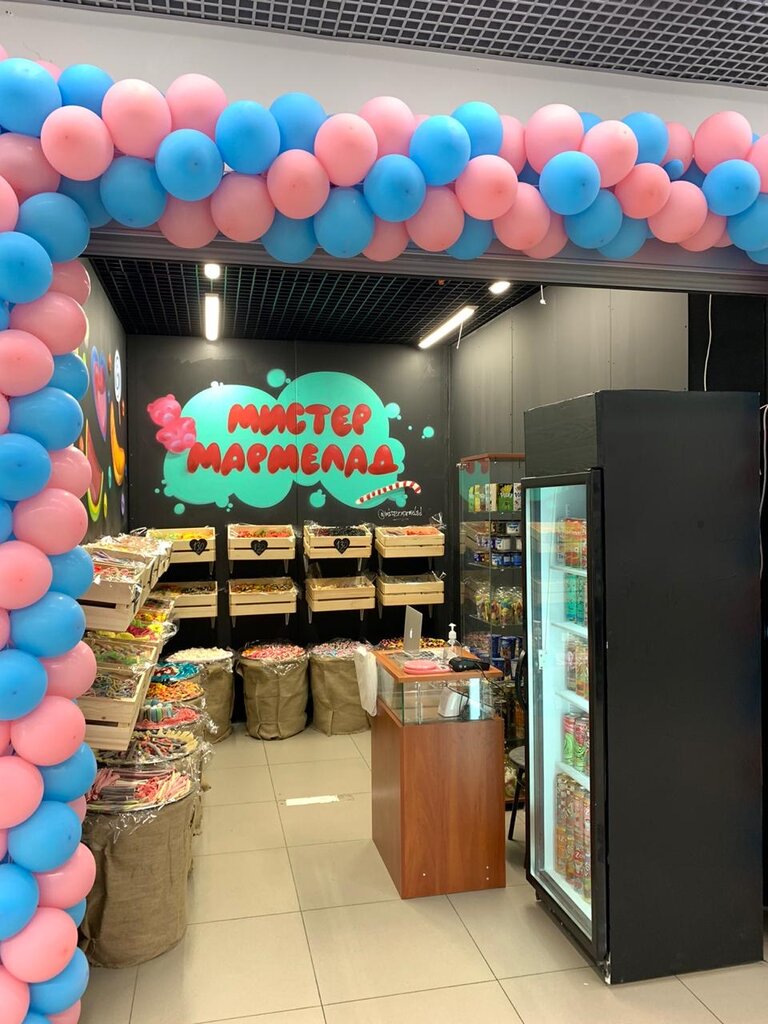 Pasta, şekerleme ve tatlı Mr. Marmelad, Moskova, foto