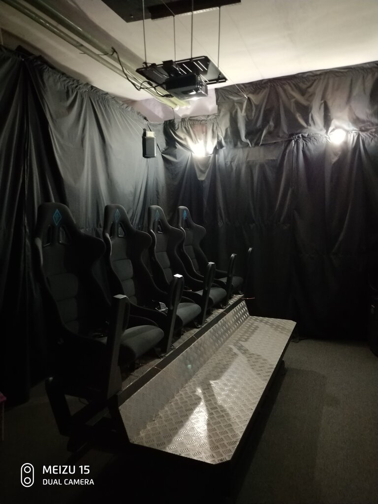 Sinemalar 5D Кино, Volgogradskaya oblastı, foto