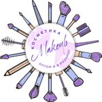 Makeup (3-y Yugo-Zapadny proyezd No:1к27, Promyshlenny rayon, mikrorayon № 28), kozmetik ve parfümeri mağazaları  Stavropol'dan