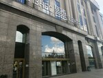 Reklamny Sindikat Idalgo (Novinsky Boulevard No:31), reklam ajansları  Moskova'dan