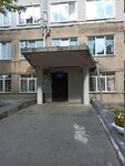 Терапевтическое отделение (Gorkogo Street No:28к3), hastane bölümü  Çeliabinsk'ten
