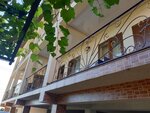 Лыхны Гостевой Дом (Kabardinskaya ulitsa No:111), otel  Gagra'dan