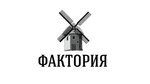 Фактория (Admirala Rudneva Street No:4), toptancılar  Moskova'dan