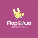 Margosha (ploshchad Svobody No:1Б), çocuk ayakkabı mağazaları  Engels'ten