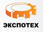 Expotech (Bajov kóshesі No:52), sondaj ekipmanları firmaları  Öskemen'den (Ust‑Kamenogorsk'tan)