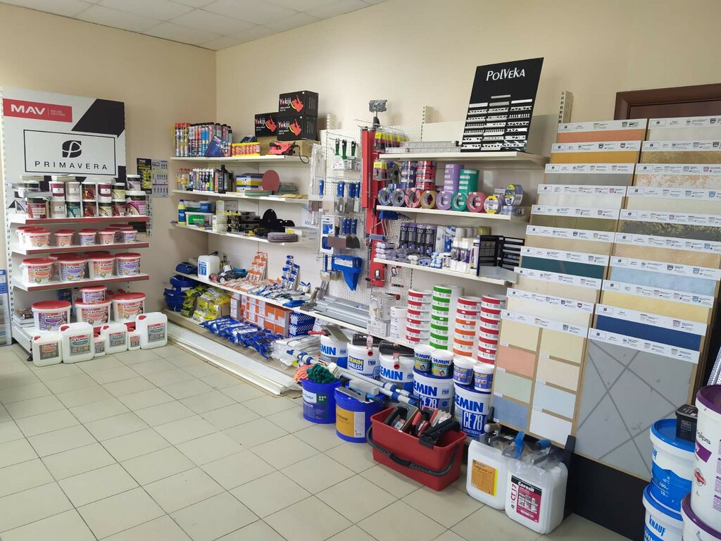 Yapı mağazası Paint center Otdelkin, Vitebsk, foto