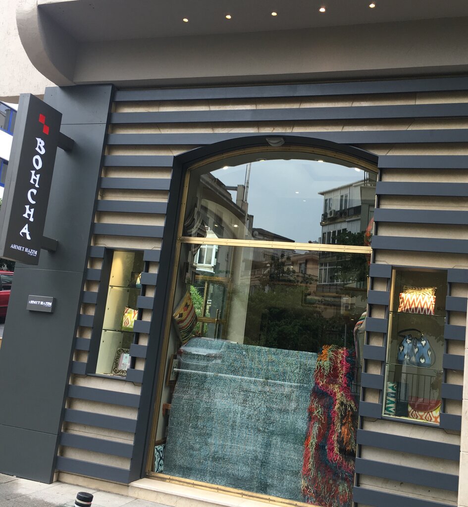 Halı mağazaları Ahmet Hazım Halı Kilim, İstanbul, foto