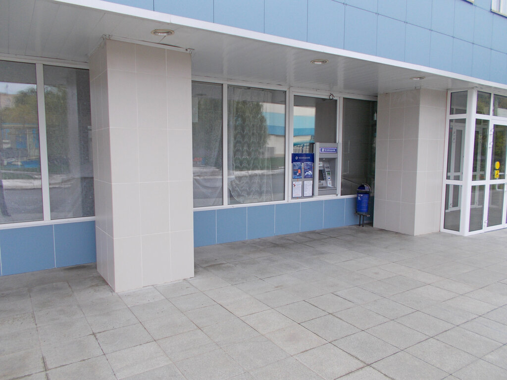 ATM'ler Chelindbank, Satka, foto