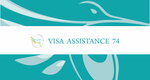 Visa Assistance 74 (Kirov street No:5В), pasaport ve vize işlemleri  Çeliabinsk'ten