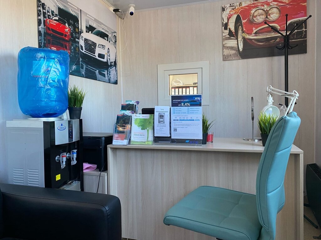 Otomobil satış galerileri Autosalon № 2, Nijni Novgorod, foto