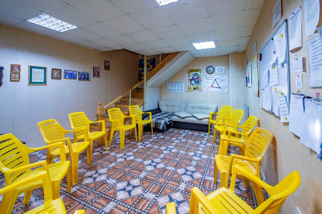 Madde bağımlılığı tedavi merkezi AlcoNot, Krasnogorsk, foto