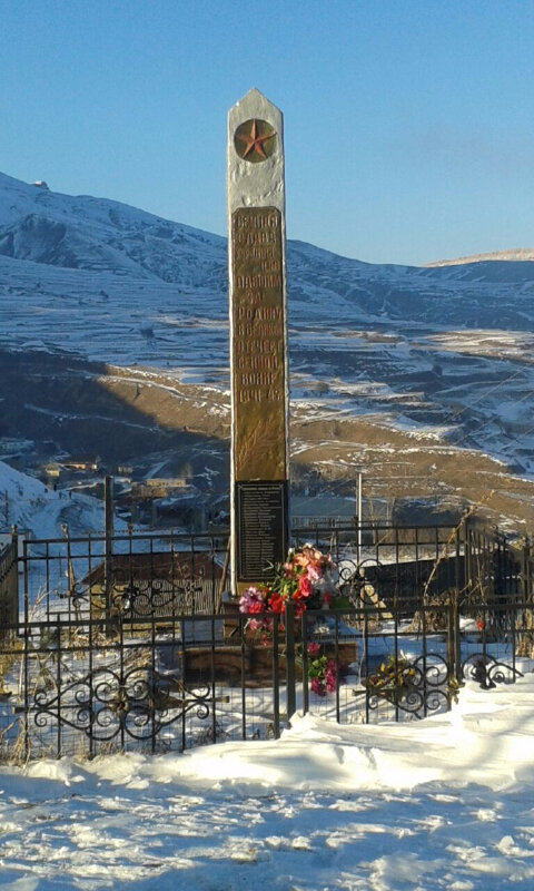 Anıt, heykel Павшим в годы Великой Отечественной войны, Dağıstan, foto