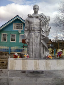 Воину-освободителю (Archangel Region, Onezhskiy munitsipalny okrug, derevnya Kleshchyovo), anıt, heykel  Arhangelskaya oblastından