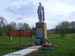Вечная слава павшим за Родину (Kirov Region, Tuzhinskiy rayon, derevnya Vaskino), anıt, heykel  Kirovskaya oblastından