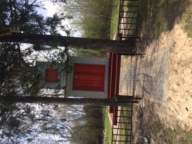 Anıt, heykel Памятник-обелиск, Nijegorodskaya oblastı, foto