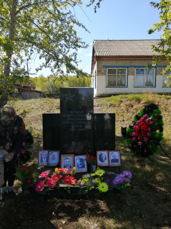 Anıt, heykel Героям ВОВ, Krasnoyarski krayı, foto