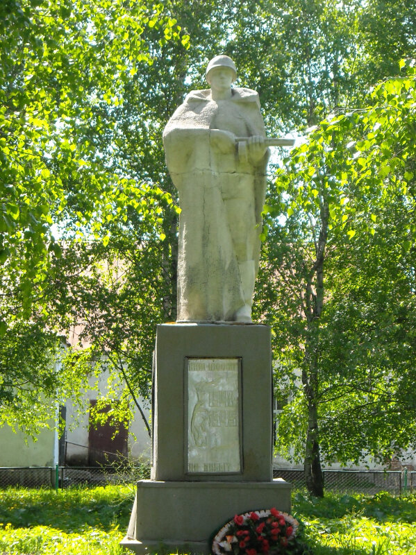 Anıt, heykel Ваш подвиг не забыт, Çuvaşya, foto