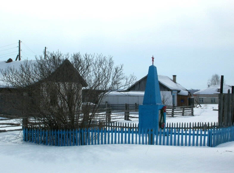 Anıt, heykel Обелиск Героям Великой Отечественной войны, Kurganskaya oblastı, foto