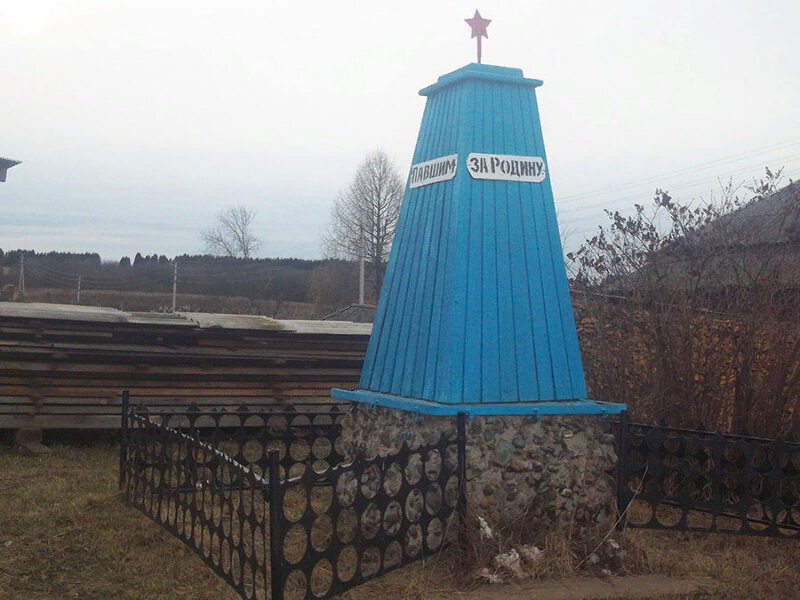 Anıt, heykel Воинам павшим в годы Великой Отечественной войны, Vologodskaya oblastı, foto