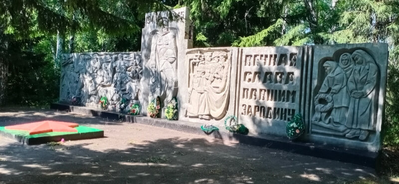 Anıt, heykel Мемориал Вечная слава погибшим за Родину, Omskaya oblastı, foto