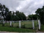 Sports activity location (Minsk, Centralny City Administrative District), spor alanı  Minsk'ten