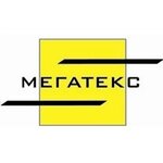 Megateks (Industrialnaya Street No:49, Promyshlenny rayon, mikrorayon № 20, Stavropol), restoran ekipmanları  Stavropol'dan