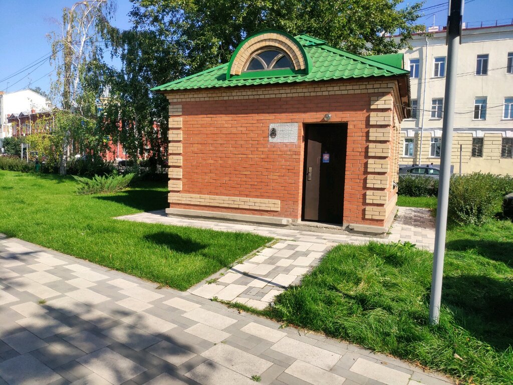 Zabıta Алексиевская застава, Samara, foto